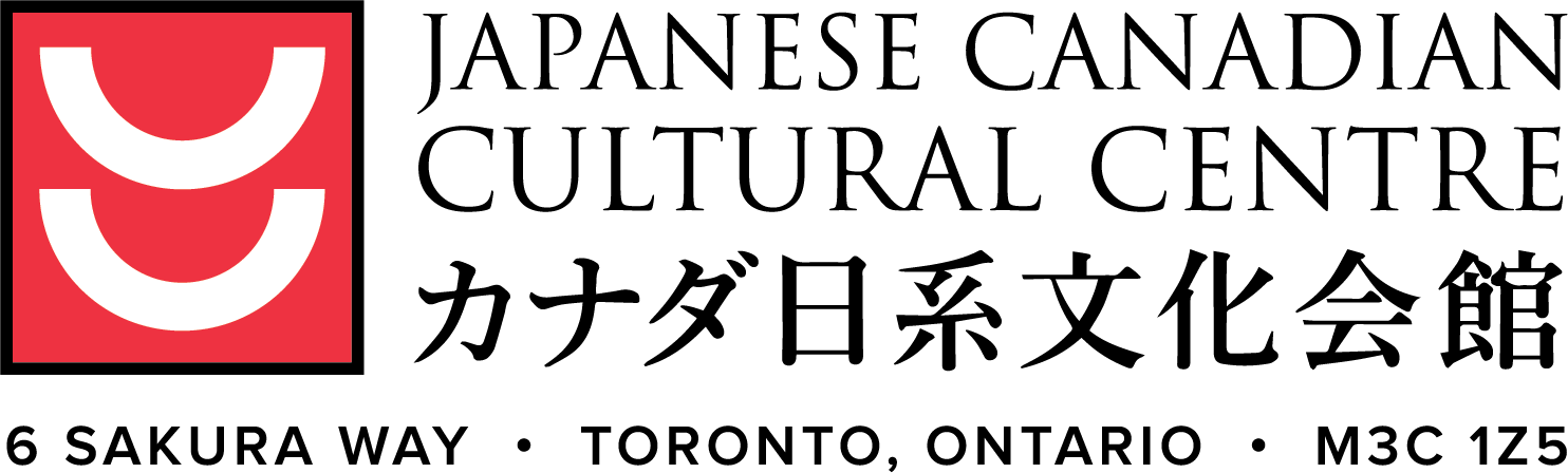 Natsu Matsuri and Bon Odori Festival 2025 | Japanese Canadian Cultural Centre